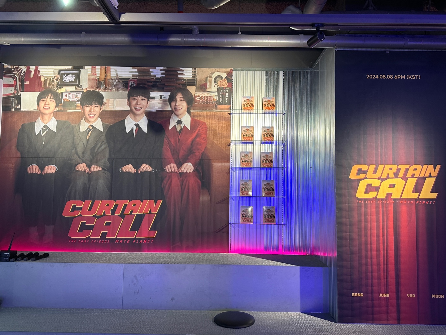 ktown4u.com : K-POP Global On-Onffline Platform