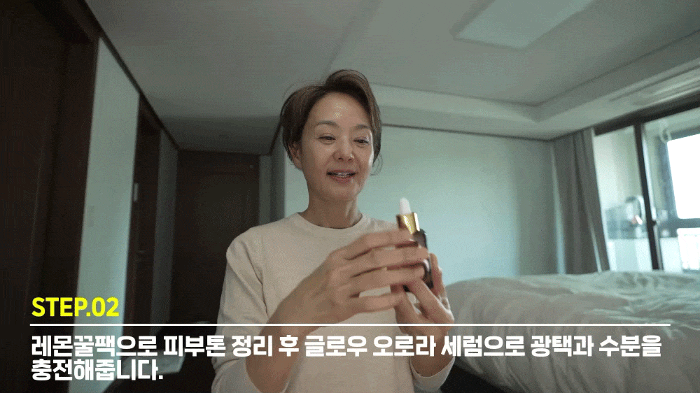 ktown4u.com : [LABIORA] LUTISAN CREAM (50ml)