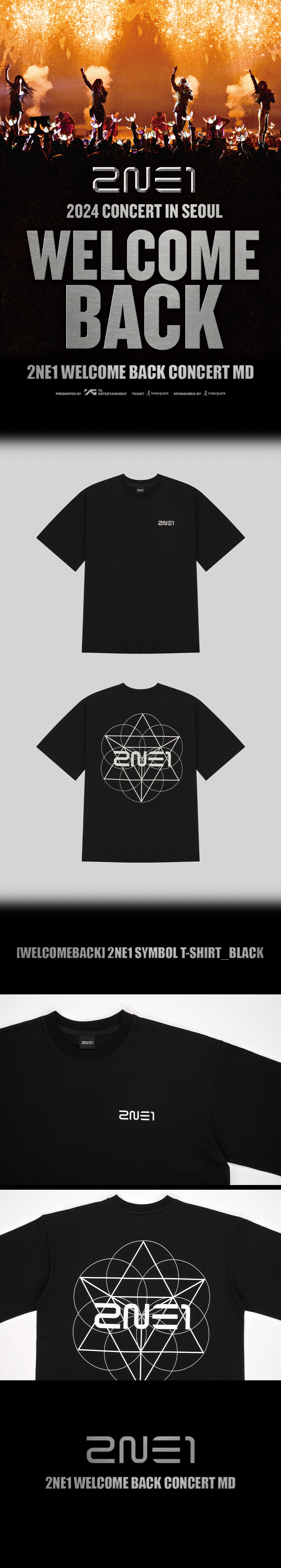 ktown4u.com : 2NE1 - [WELCOMEBACK] SYMBOL T-SHIRT_BLACK