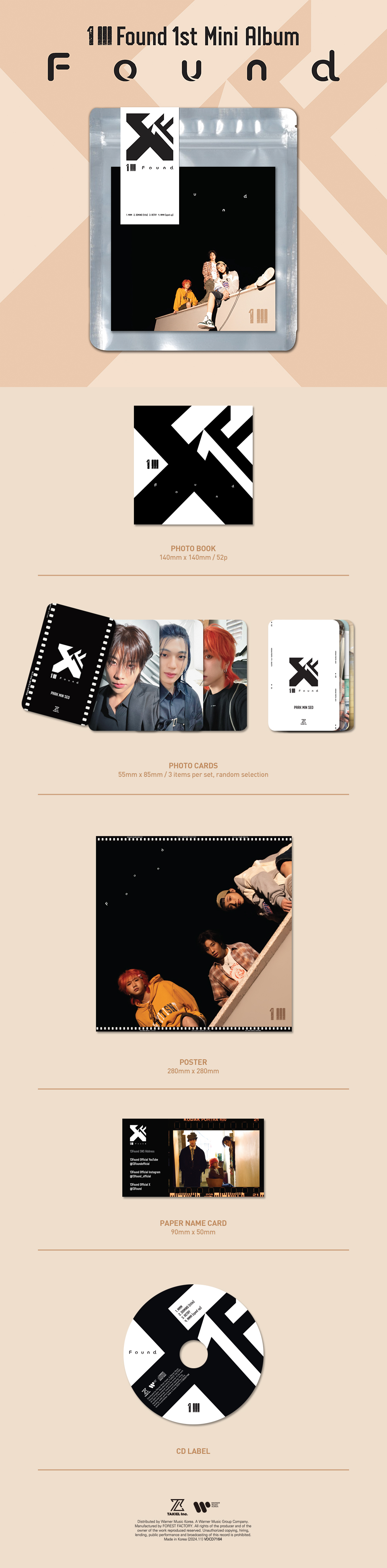 ktown4u.com : 13Found - 1st Mini Album [FOUND]