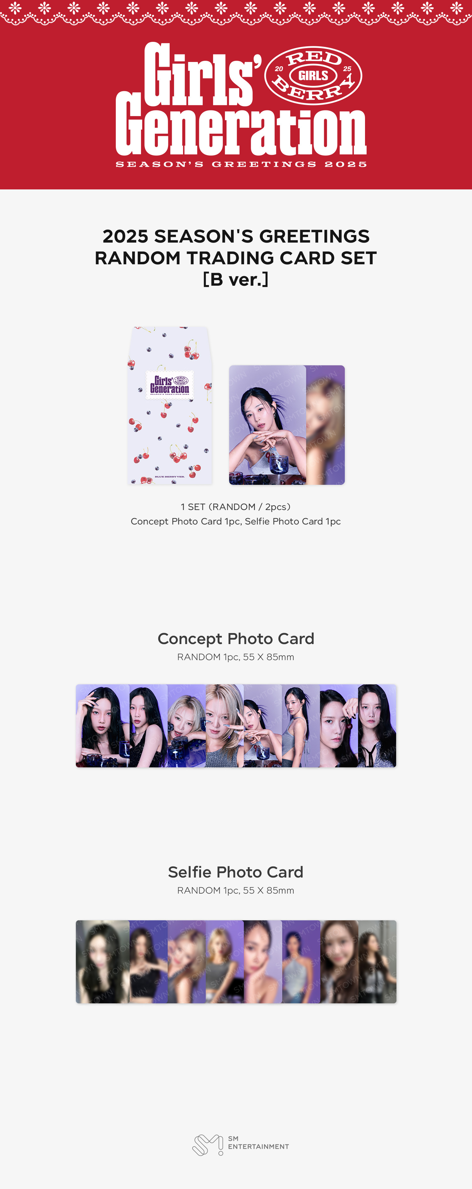 ktown4u.com : [2/12~ delivery] Girls' Generation - [2025 SM ARTIST SEASON'S GREETINGS MD] RANDOM ...