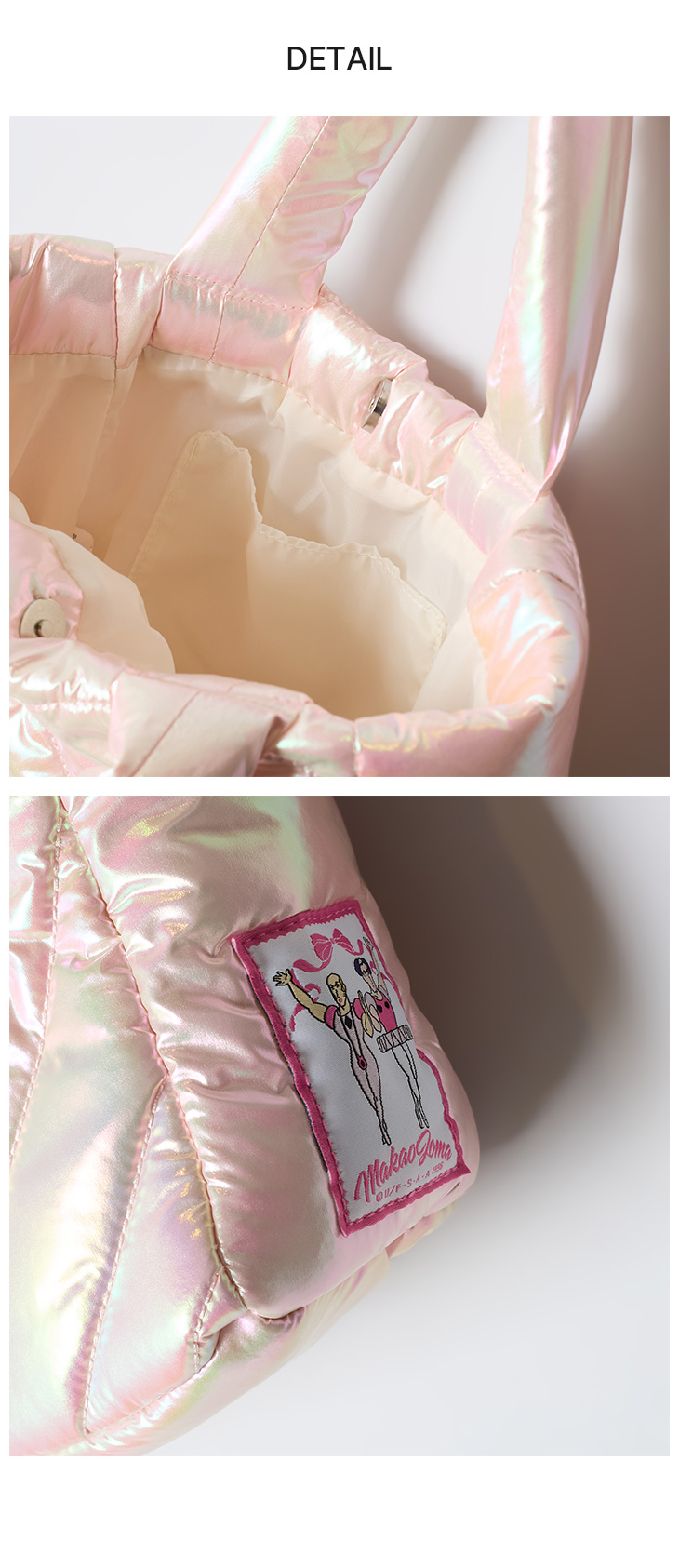 ktown4u.com : [SPAO] [Makao & Joma] Quilted Bag