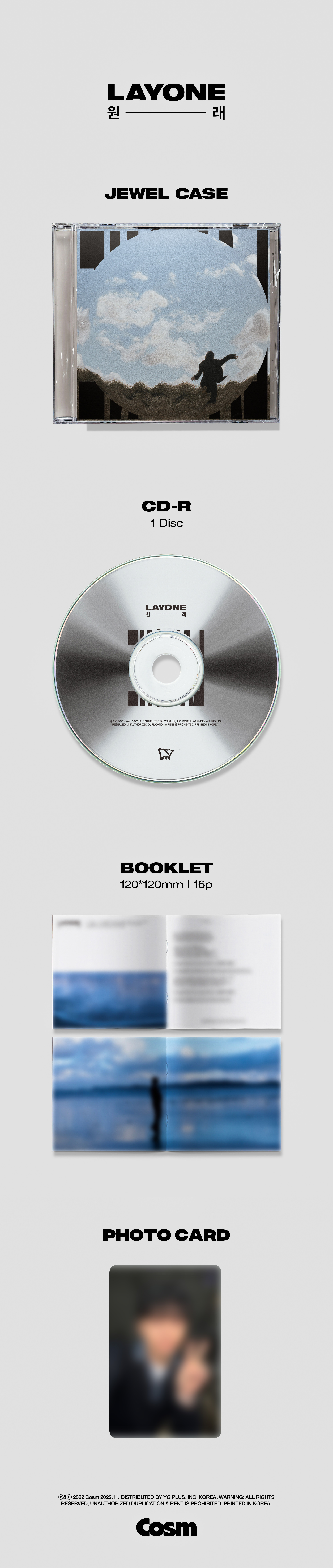 ktown4u.com : Layone - EP Album [원래] (Reissue)