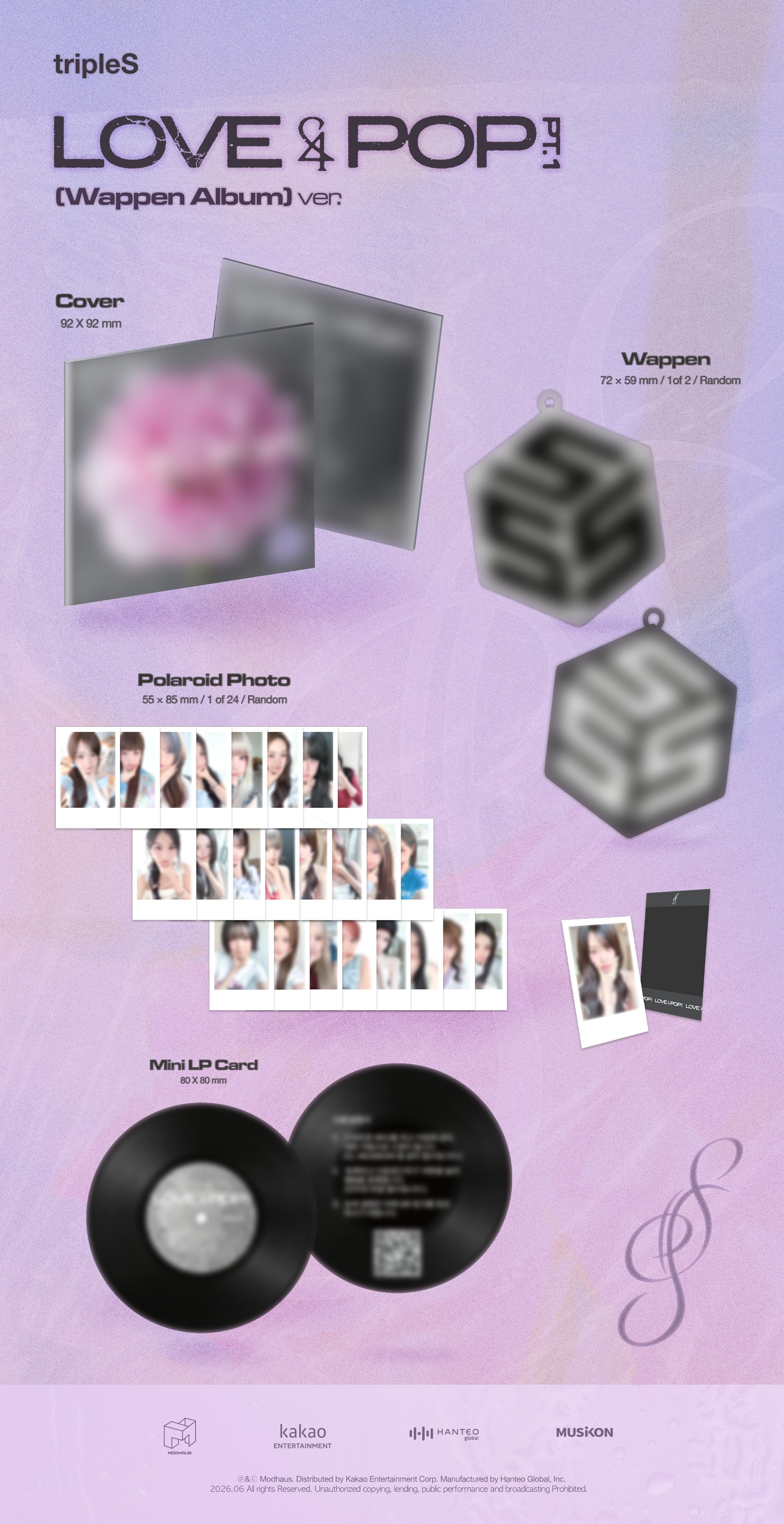 cn.ktown4u.com : tripleS - [ pt.1] (Wappen Album)