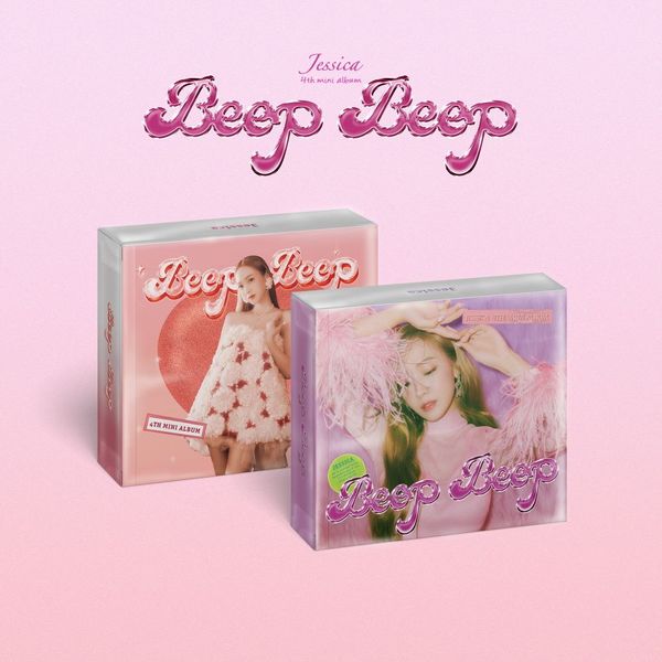 ktown4u.com : Jessica - 4th Mini Album [BEEP BEEP] (Star Ver.)