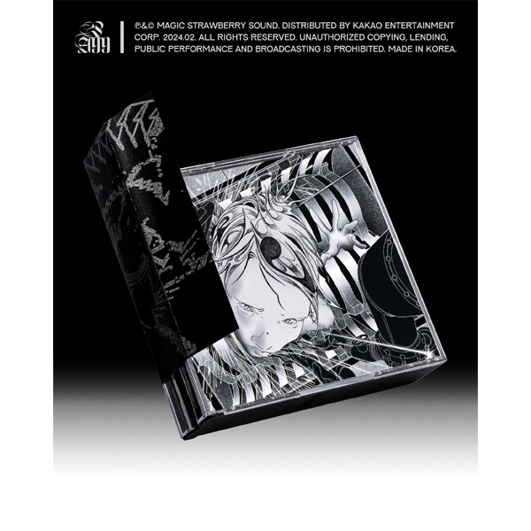 Ktown4u SILICA GEL The 2rd Album POWER ANDRE 99 2CD 