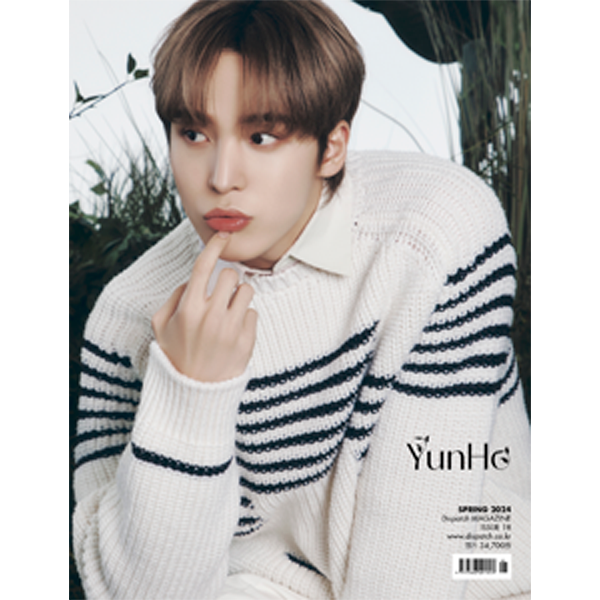 ktown4u.com : DICON ISSUE N°18 ATEEZ : æverythingz (YUNHO)