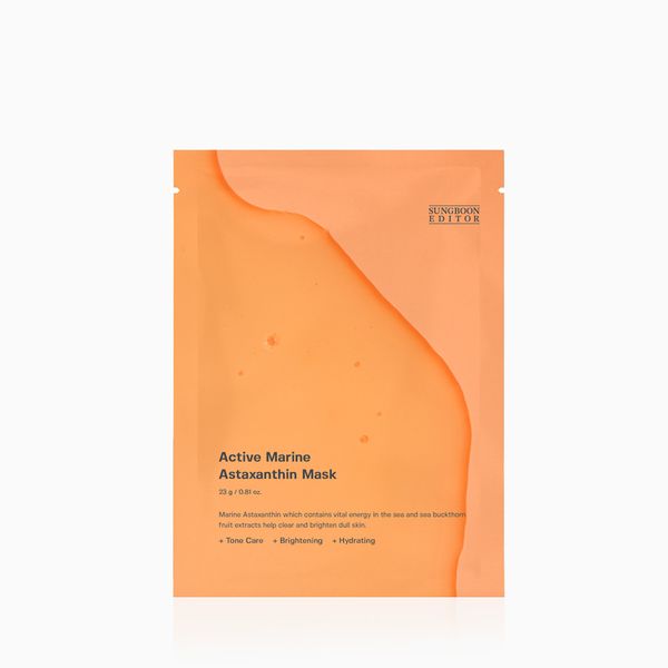 ktown4u.com : [Sungboon Editor] Active Marine Astaxanthin Mask