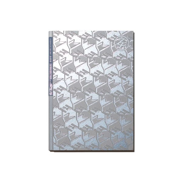 ktown4u.com : ZUTOMAYO - LIVE PHOTO BOOK