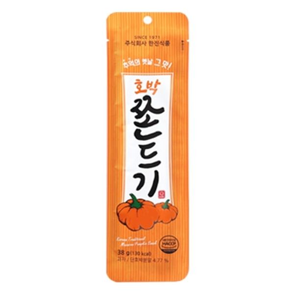 ktown4u.com : [Hanjinfood] - Pumpkin Flavored Chew(S) 38g
