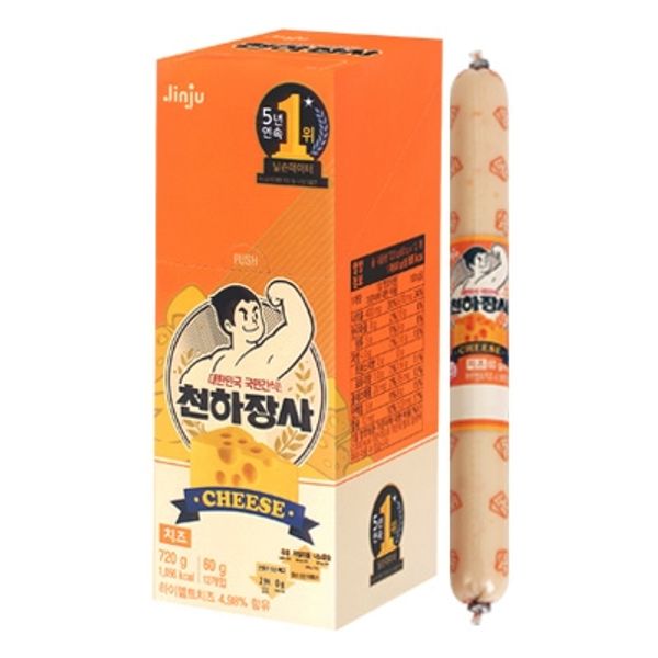 ktown4u.com : [Jinjuham] - Chunhajangsa Cheese 20g