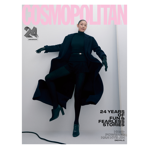 ktown4u.com : [Magazine] [24-08-26] COSMOPOLITAN 2024.09 D Type (Cover ...