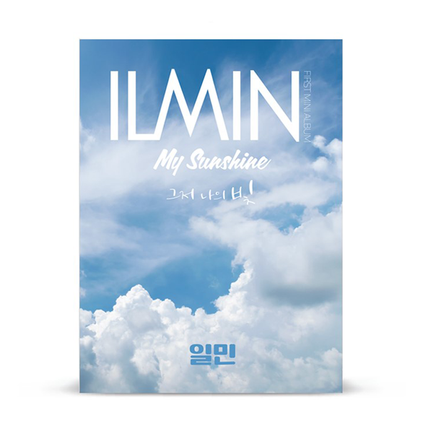 ktown4u.com : ILMIN - 1st Mini Album [My Sunshine]