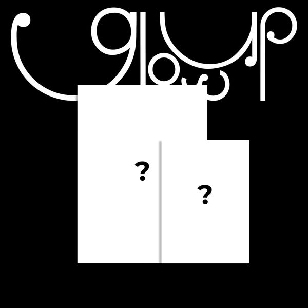 ktown4u.com : [2CD SET] RESCENE - 2nd Mini Album [Glow Up]