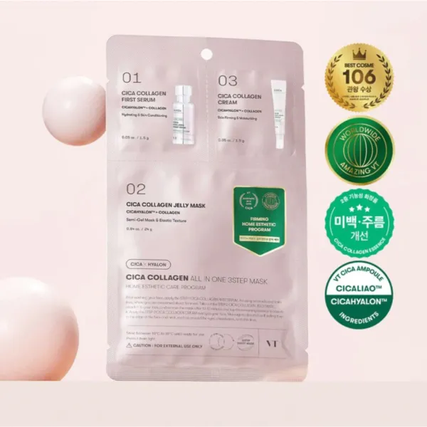 ktown4u.com : [VT COSMETICS] VT CICA COLLAGEN ALL IN ONE 3STEP MASK