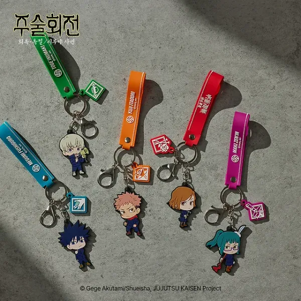 ktown4u.com : [Jujutsu Kaisen] Random Rubber Keyring (2type)
