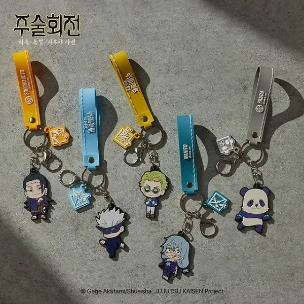 ktown4u.com : [Jujutsu Kaisen] Random Rubber Keyring (2type)