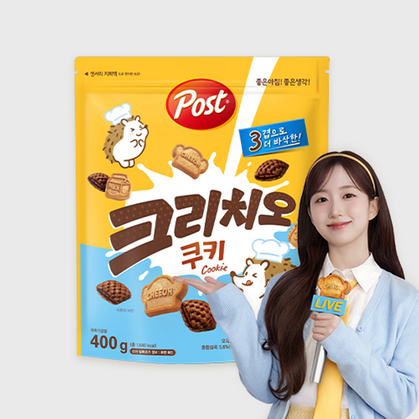 ktown4u.com : [POST] Criccio Cookie 400g