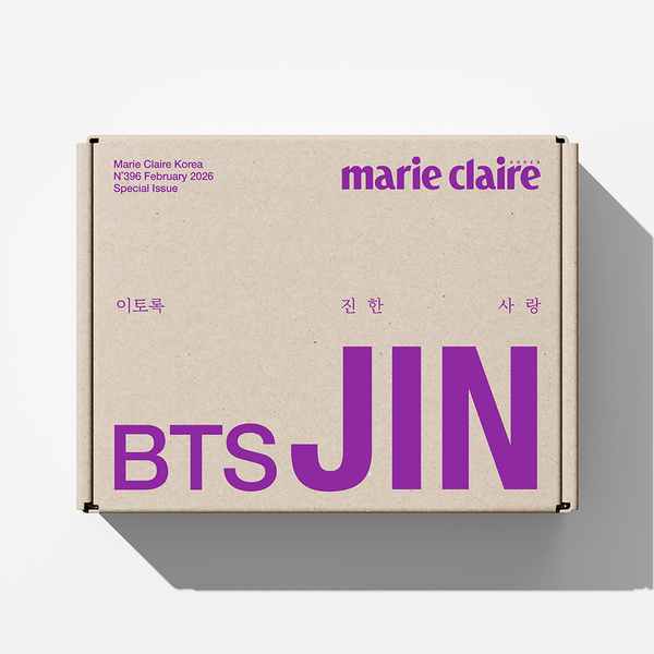 ktown4u.com : [Magazine] [26-02-04] Marie claire 2026.02 H Type (Cover ...