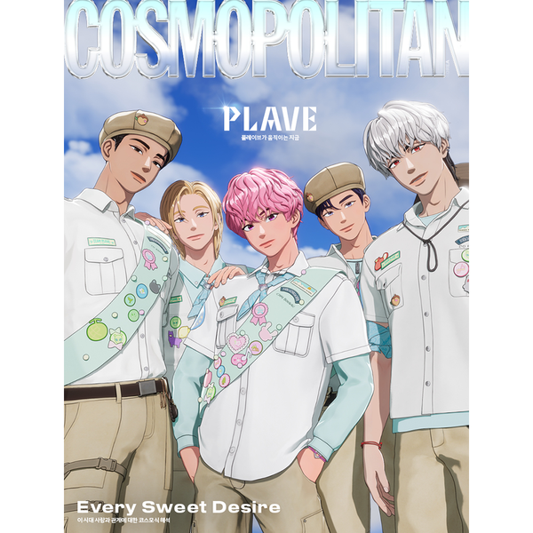 ktown4u.com : [Magazine] [26-01-26] COSMOPOLITAN 2026.02 B Type (Cover ...
