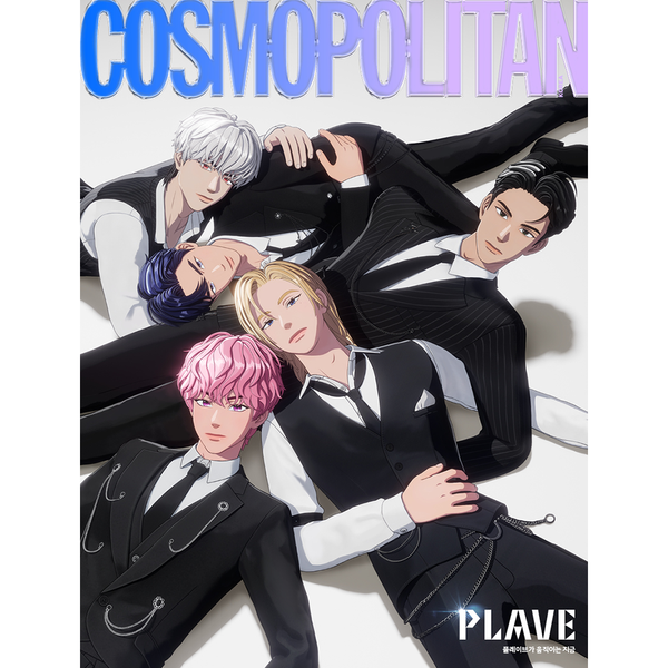 ktown4u.com : [Magazine] [26-01-26] COSMOPOLITAN 2026.02 A Type (Cover ...