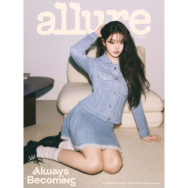 ktown4u.com : [Magazine] [26-01-26] allure 2026.02 A Type (Cover : IVE ...