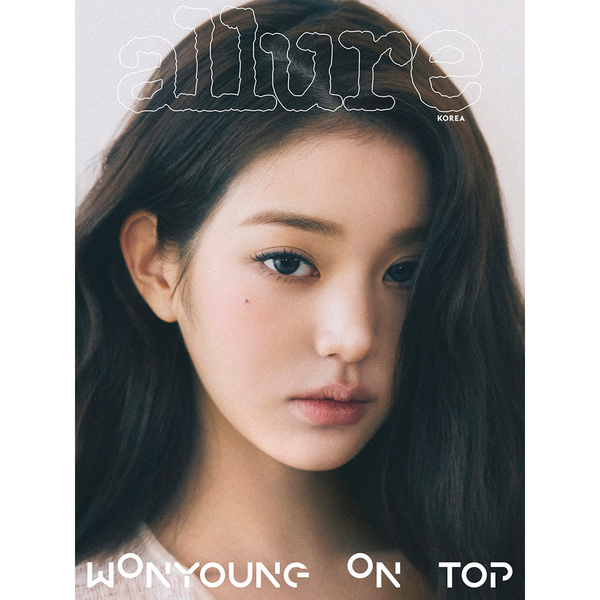 ktown4u.com : [Magazine] [26-01-26] allure 2026.02 C Type (Cover : IVE ...