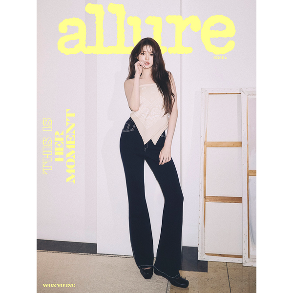 ktown4u.com : [Magazine] [26-01-26] allure 2026.02 B Type (Cover : IVE ...