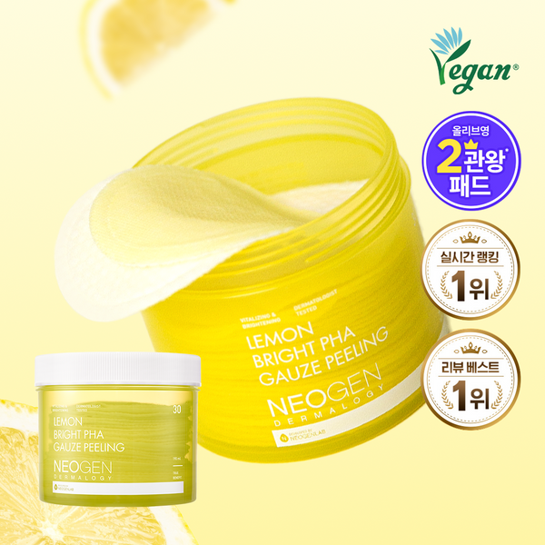 ktown4u.com : [NEOGEN] LEMON BRIGHT PHA GAUZE PEELING 30p