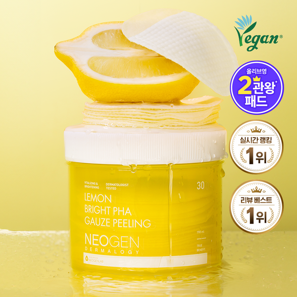ktown4u.com : [NEOGEN] LEMON BRIGHT PHA GAUZE PEELING 30p